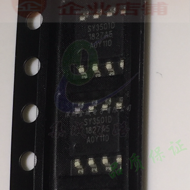 SY3501D SY3511D SY7636 7626 7618 7628 7638 Power Management Chip(10)