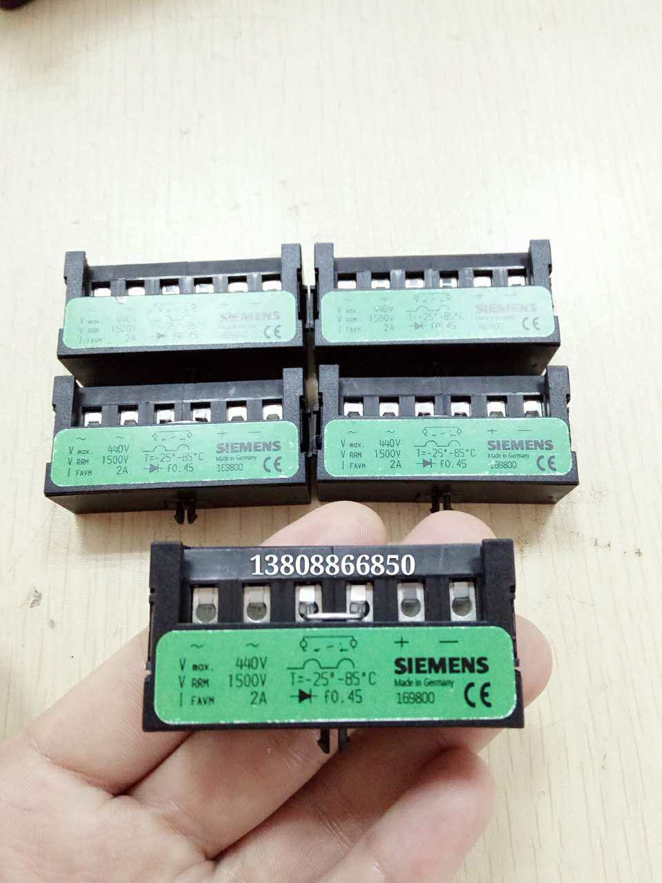 [USD 73.17] Siemens Flanders FLENDE brake motor brake rectifier module ...