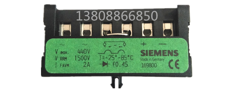 [USD 73.17] Siemens Flanders FLENDE brake motor brake rectifier module ...