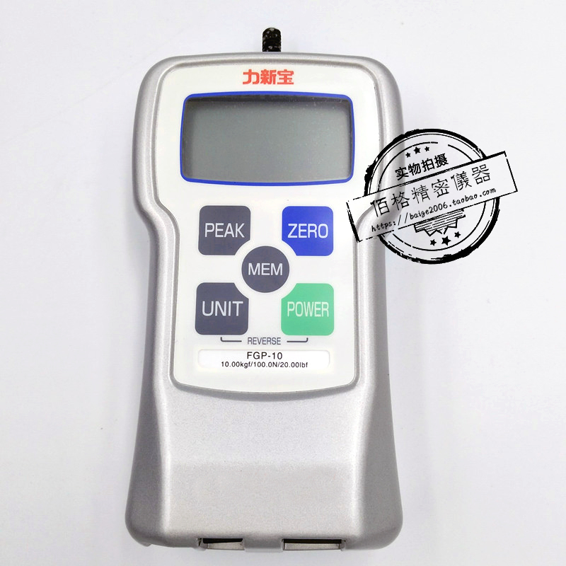 SHIMPO FGP-50 digital force gauge Digital push-pull force meter FGP-100 kgf