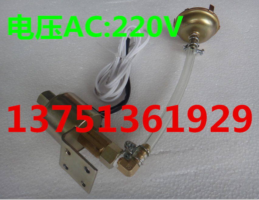 YEM-25 SHIUH CHERN Grinding machine Electromagnetic pump Plane grinding ...