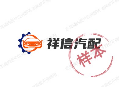 车轩汇