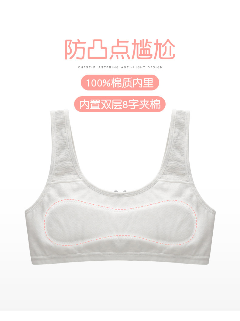 Yi Lanfen Japanese Solid Color Thin Cotton Big Child Development ...