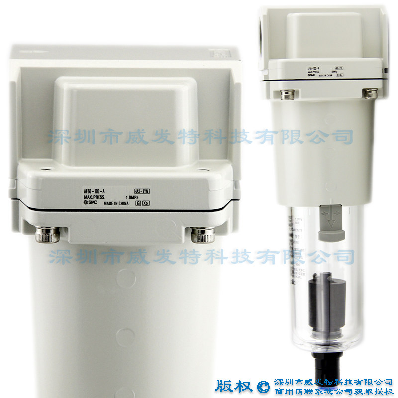 SMC AF60-10D-A AF60-10BD-A 替换AF60-10D空气过滤器精度 现货-阿里巴巴
