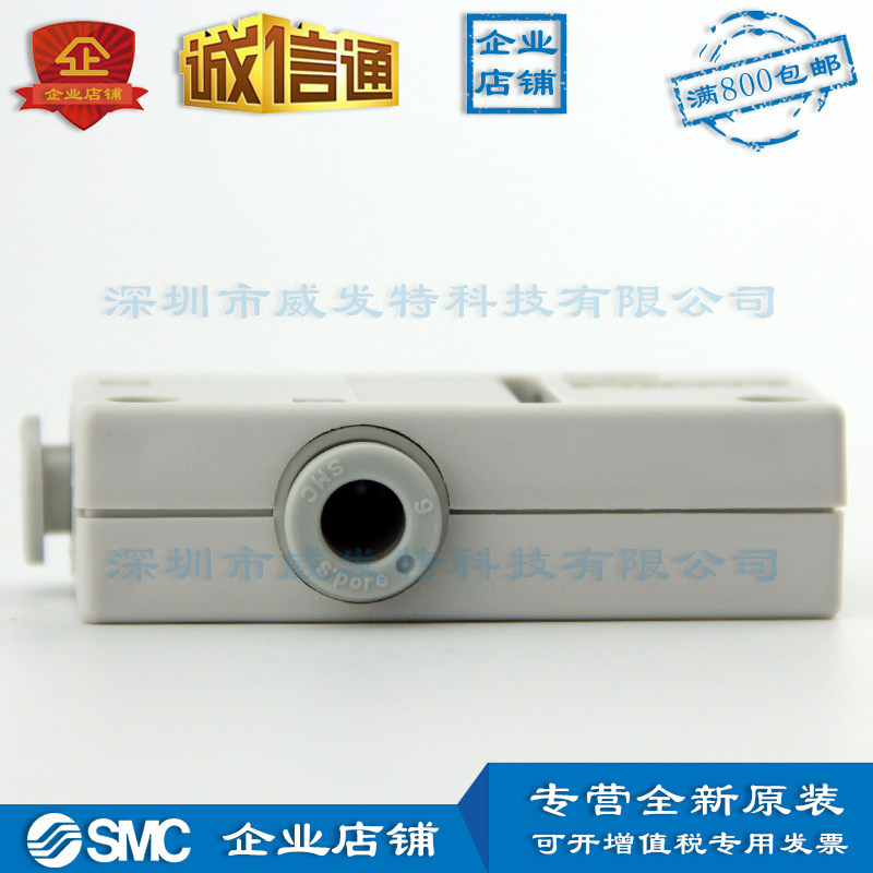 SMC ZH10BS-06-06真空发生器ZH13BS-08-10 ZH07BS-06-06 ZH13BL08-阿里巴巴