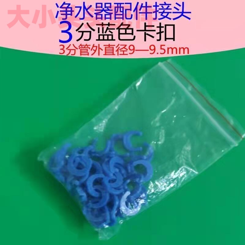 如何选择适合的NQ3卡簧？了解绳索取芯的最佳方案-止推环-淘宝百科网