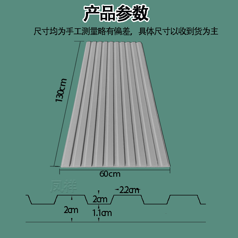 [USD 6.88] grg plaster grid grid grid vertical vertical vertical ...