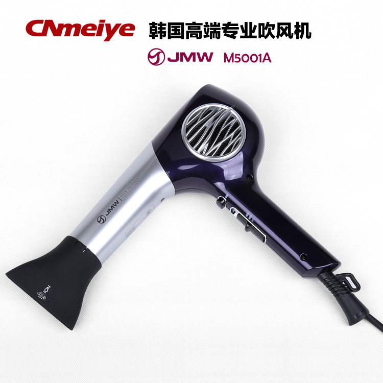 [USD 233.75] jmw hair dryer Korean regular hair salon dedicated wind ...