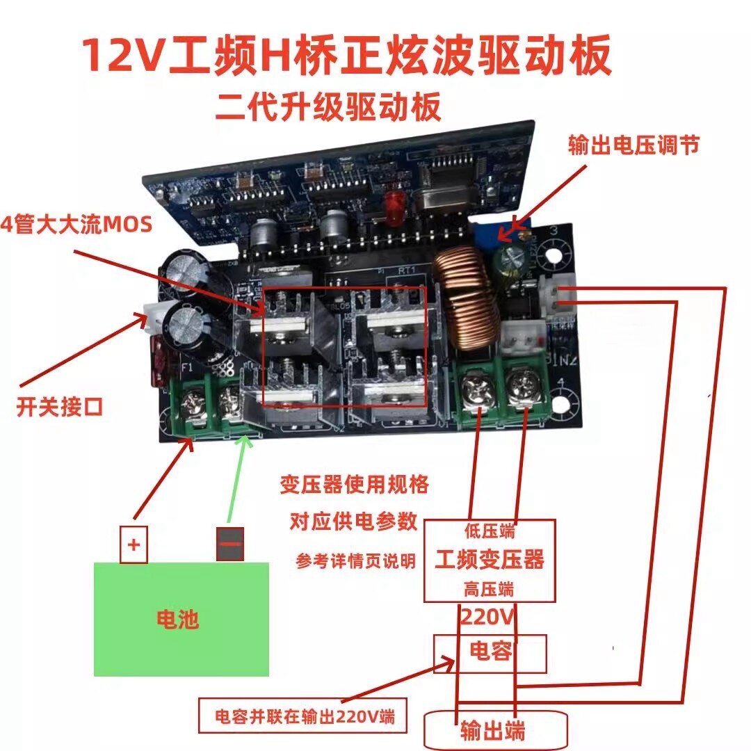 长信 HZ12-40/04电源开关380V怎么选？一文讲清防护与安全逻辑！-旋转开关-淘宝百科网