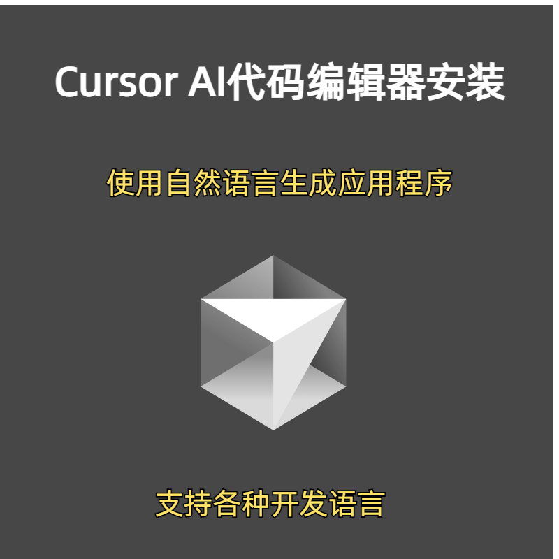 疯狂点赞！Java Cursor终极指南，拯救你的代码焦虑症！👨‍💻 -生活-淘宝百科网