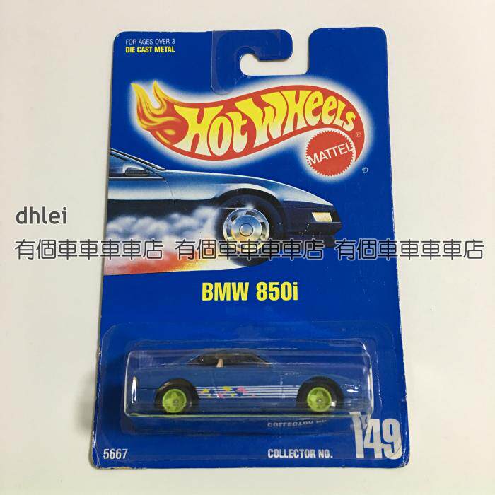 Купить Модель машины Горячие колеса горячие колеса БМВ 850i ...