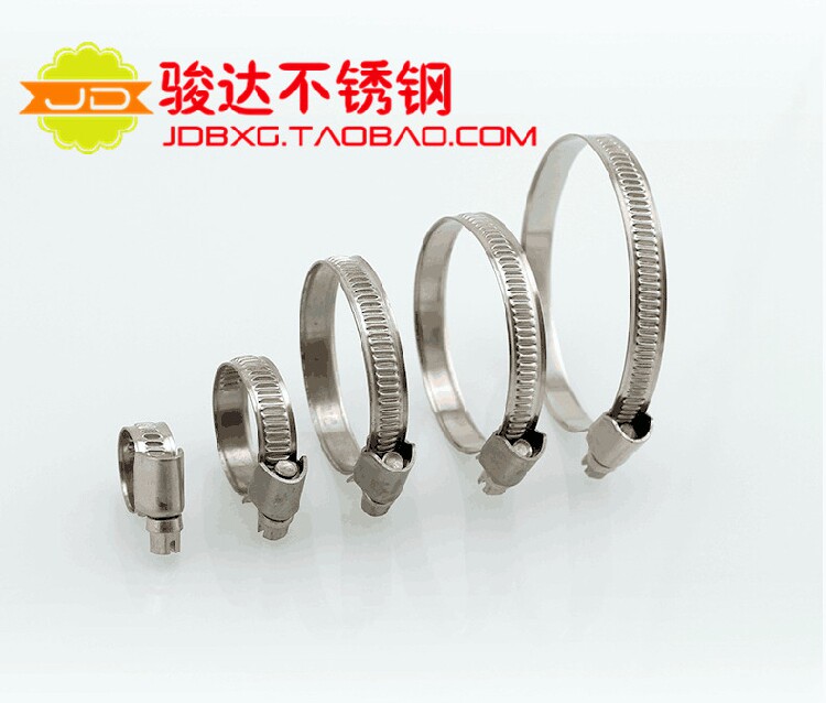 [USD 4.01] German-style Half Steel Throat Hoop Stainless Steel Clamp ...