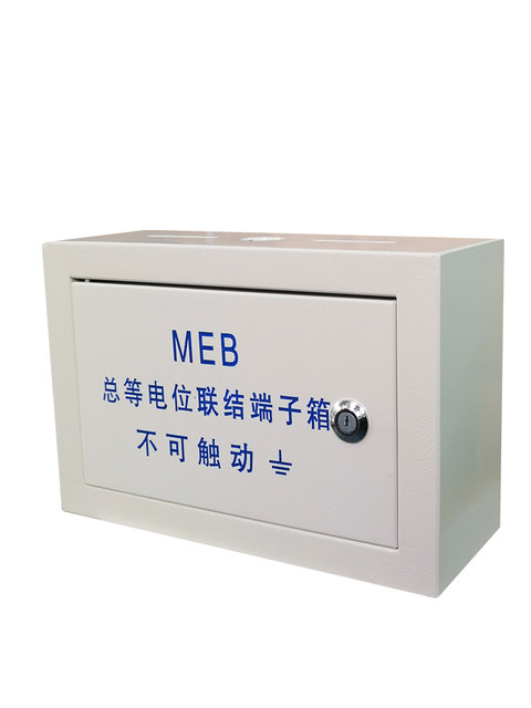 Meb surface-installed total equipotential terminal box 300x200 anti ...
