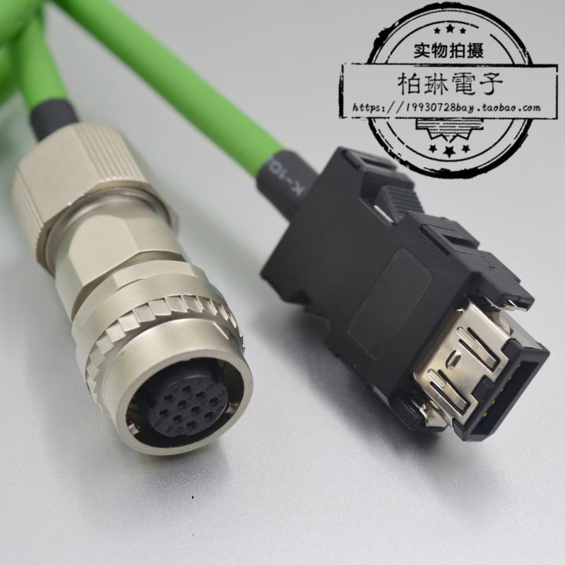 Mitsubishi servo motor encoder line connection line MR-J3ENSCBL series ...