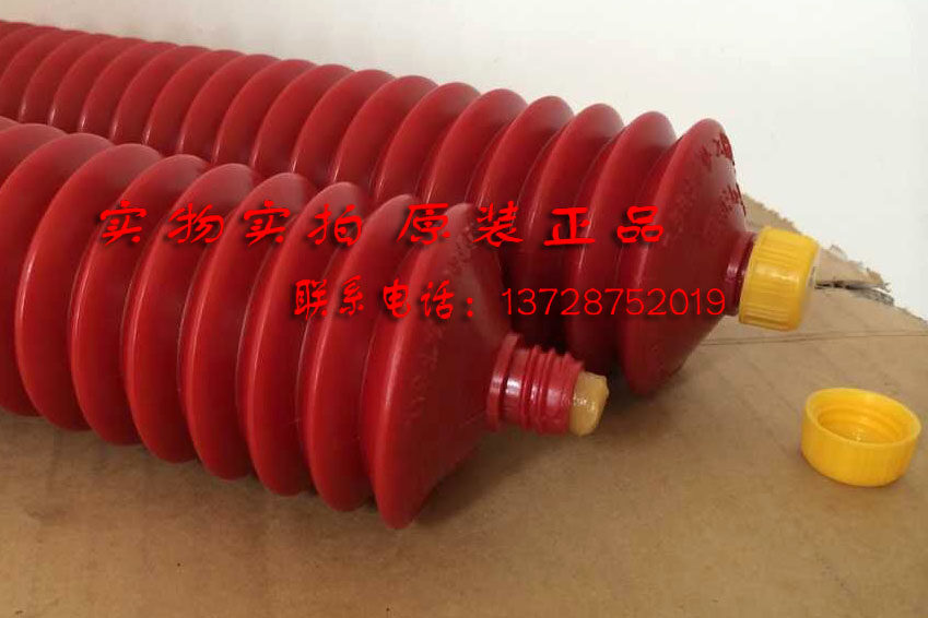 Showa Shell Stamina Grease HDP2 High Temperature Water Resistant Grease ...