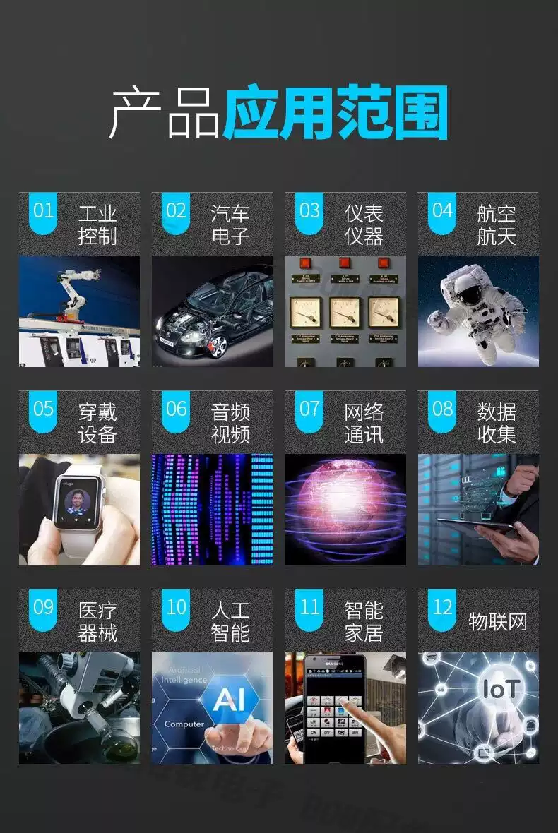 JW7115S-2SOTA#TRPBF SOT23-5 JOULWATT/傑華特 JW7115原裝正品