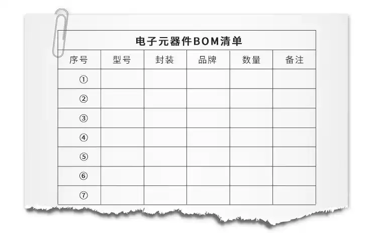 JW7115S-2SOTA#TRPBF SOT23-5 JOULWATT/傑華特 JW7115原裝正品