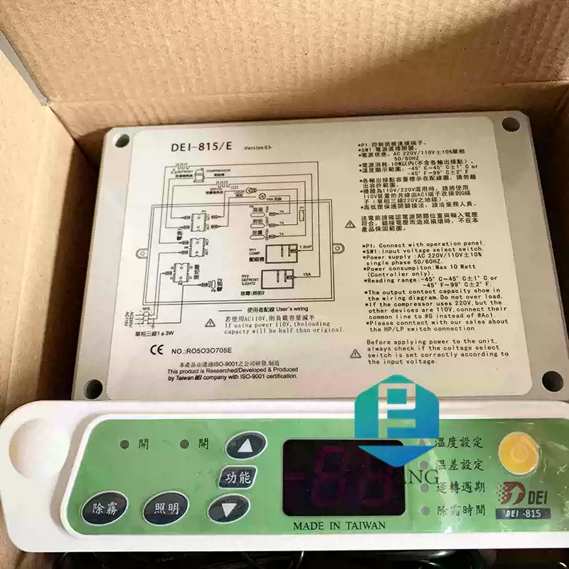 臺灣得意溫控器DEI-815 電子式恆溫控制器 220V工業用溫控設備