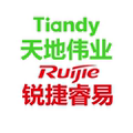 极创安防设备店