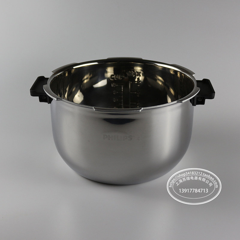 飞利浦电饭煲内胆升级指南：HD2195/HD2038/HD2298/HD2779原装内胆，让你的米饭更香更软！-其它厨房配用件-淘宝好物网