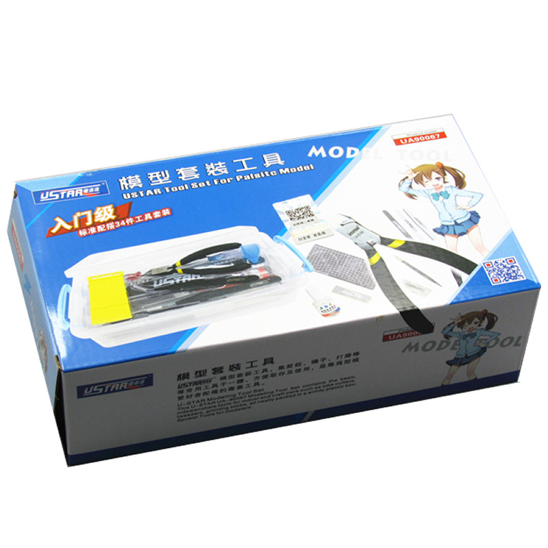 [USD 26.03] USTAR full set of 18 kinds of shopkeepers sincerely ...