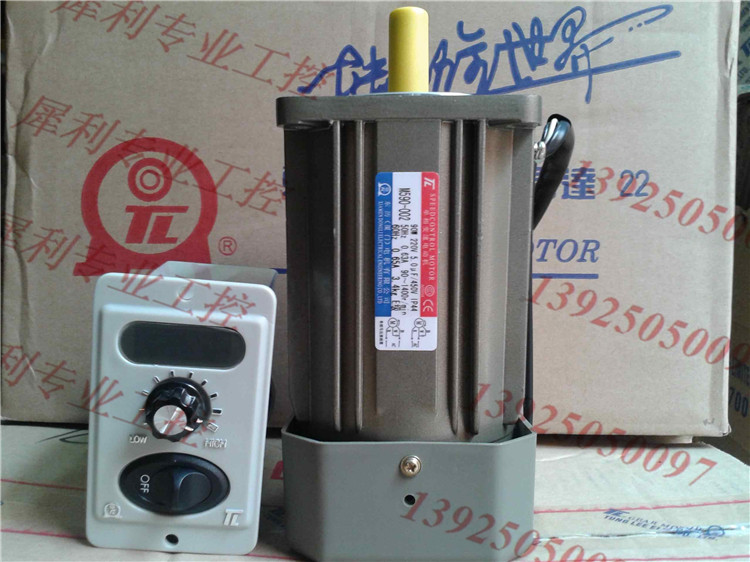 25W Dongli TL Motor M425-402 412 401 411 402B 412B 401B Dongli Speed ...