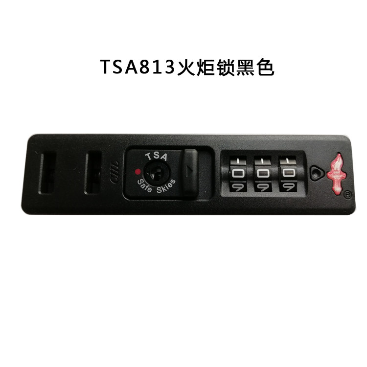[USD 13.36] XFG TSA007 customs password lock ZCL password lock JYL ...