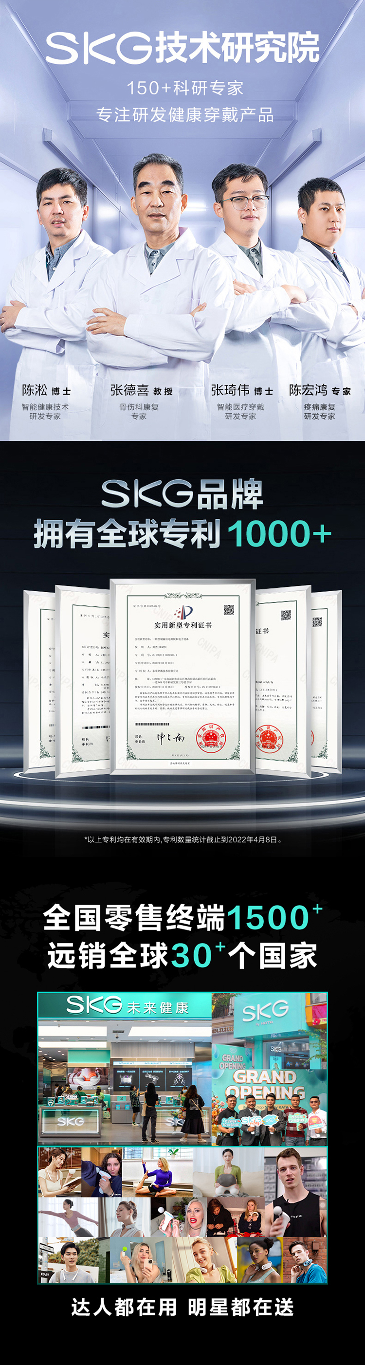 SKG颈椎按摩仪G7Pro肩颈颈椎按摩器脖子揉捏按摩护颈仪物理炙热敷-阿里巴巴