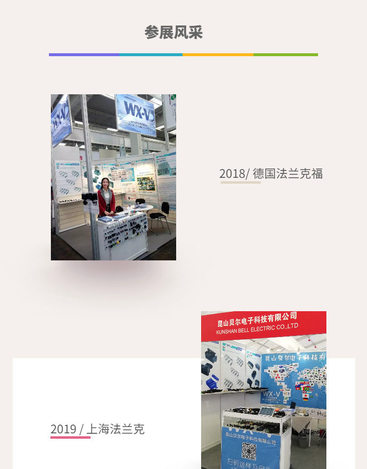13533441 原件 未税13.0002 汽车 汽配件连接器-阿里巴巴