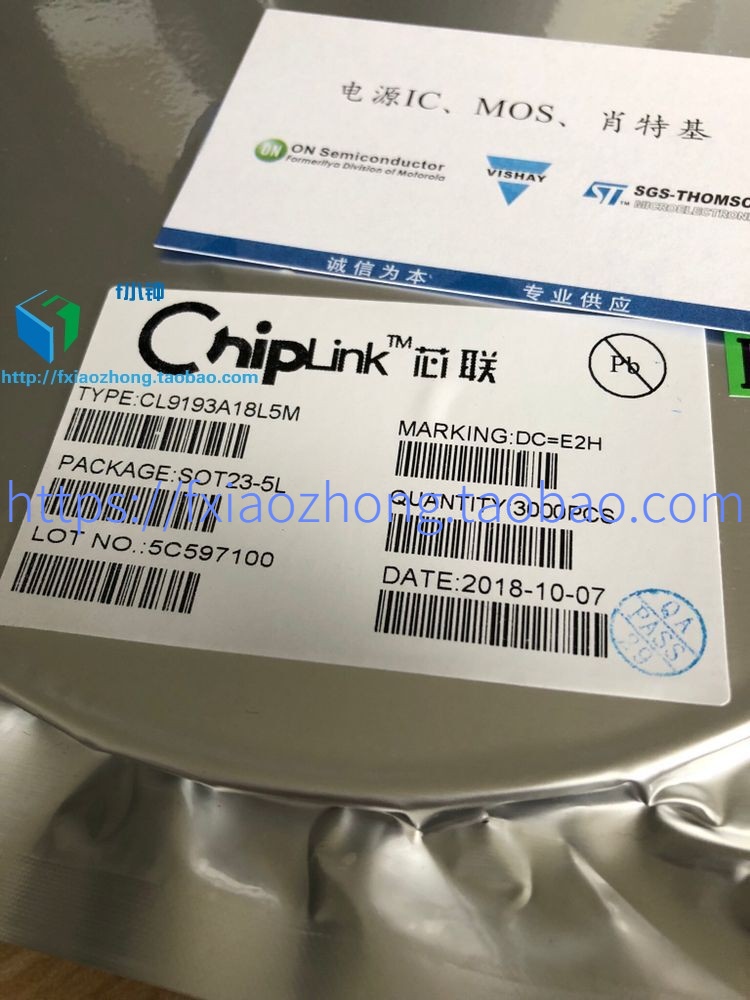 丝印DC=E2H贴片SOT23-5 LDO稳压芯片CL9193A18L5M原装CL9193-1.8V
