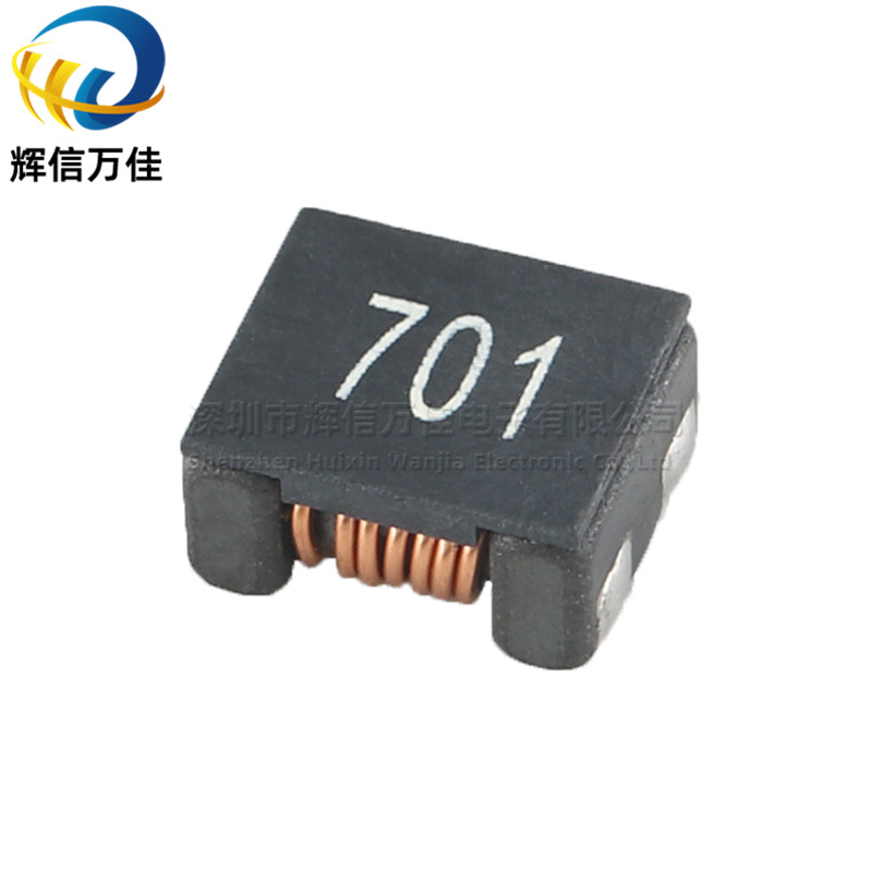 SMD four-pin common mode inductor filter SCM7038f-701-LRH 4A current ...