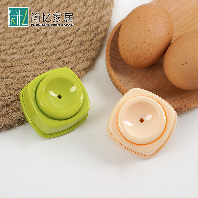 [USD 9.76] Japanese egg punching machine duck egg piercing pin egg ...