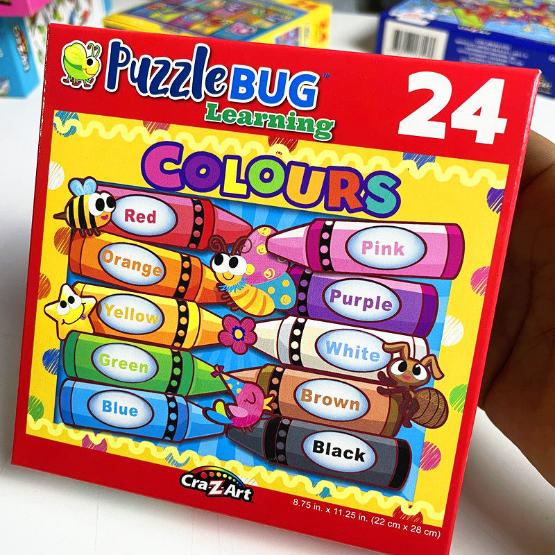 Export original order children’s educational puzzle paper 24/60 piece ...