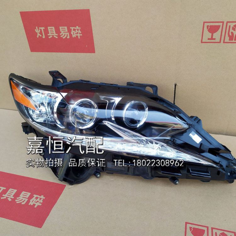 【原厂配件】适用于凌志es300大灯雷克萨斯ES250 ES200 ES350大灯-阿里巴巴