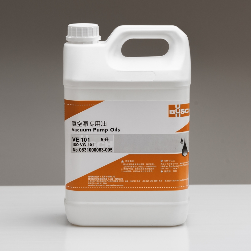 German BUSCH Puxu vacuum pump oil VM100 special oil VE101 rotary vane ...