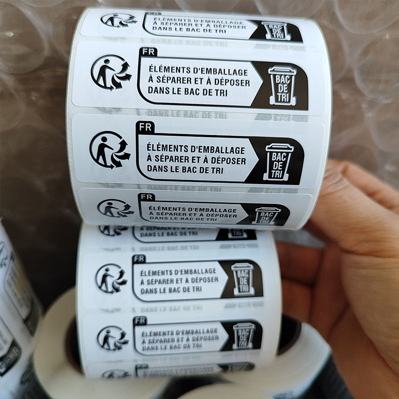 TEMU法国Triman标签，守护宝贝安全的必备神器？-不干胶/标签-淘宝好物网