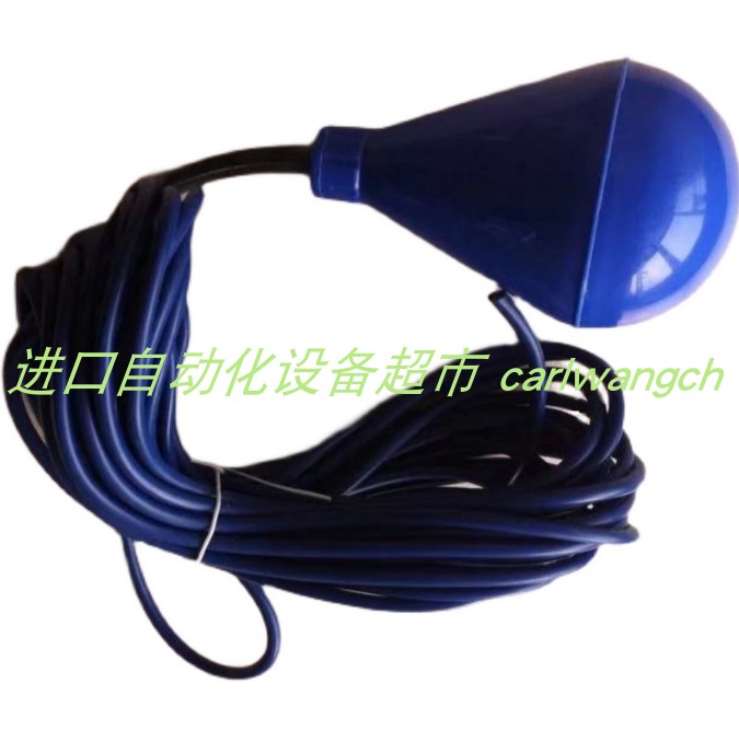 现货疯抢！Messko数字温控显示器D1272AT 663-BBAAAF，工业控温界的“天花板”来了🔥_触摸屏_淘宝数码网