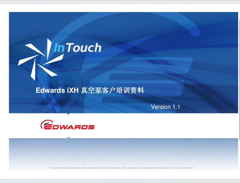 Edwards iXH 真空泵培训资料PPT 54页