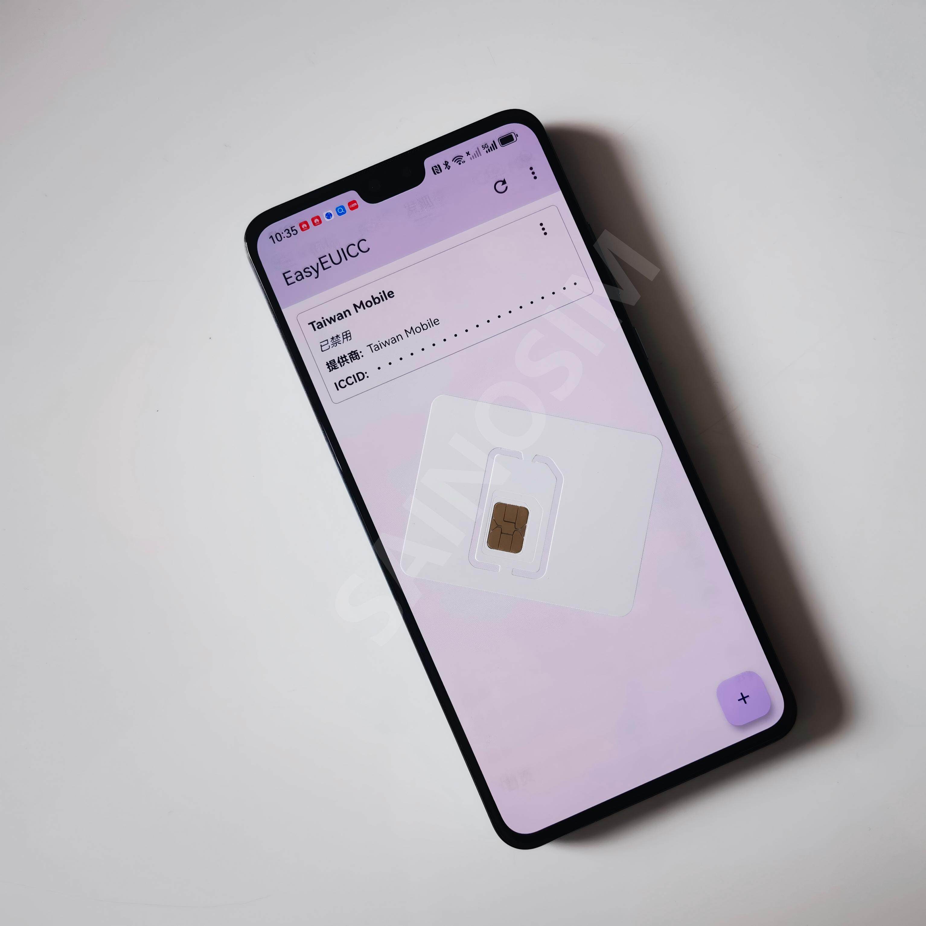 The hottest android esim solution of the last 25 years! compatible with ...