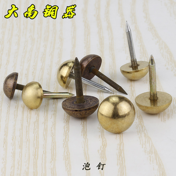 [USD 4.01] Pure copper solid bubble nails Chinese antique round head ...