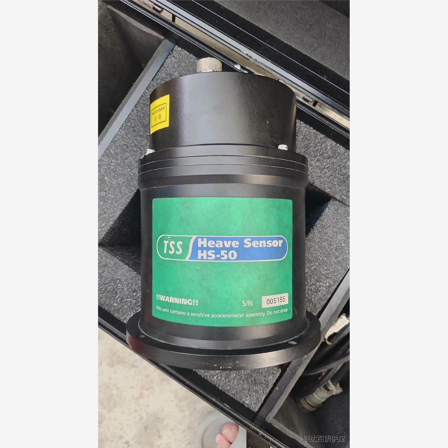 TSS Heave sensor HS-50 整套探测仪议价商品