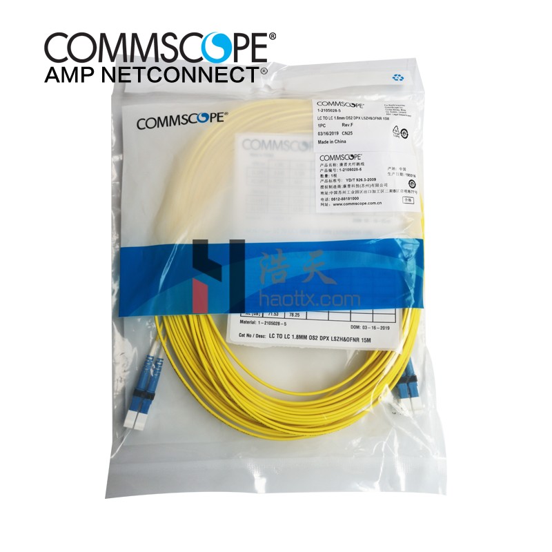 CommScope LC-LC single-mode fiber jumper OS2 amp amp 9 125 10 Gigabit ...