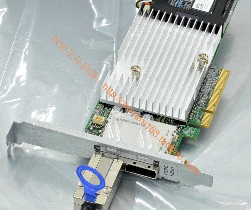 [USD 710.78] Dell Perc H810 1GB Cache w/Battery 6Gb Array Card ...
