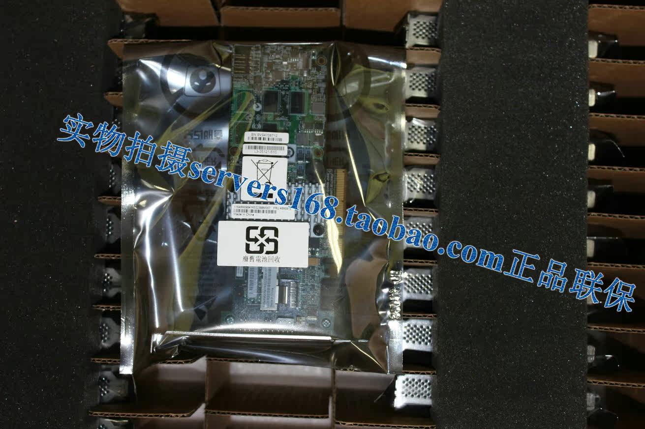 Купить RAID-контроллер компания IBM serveraid m5014 46m0918 6г RAID ...