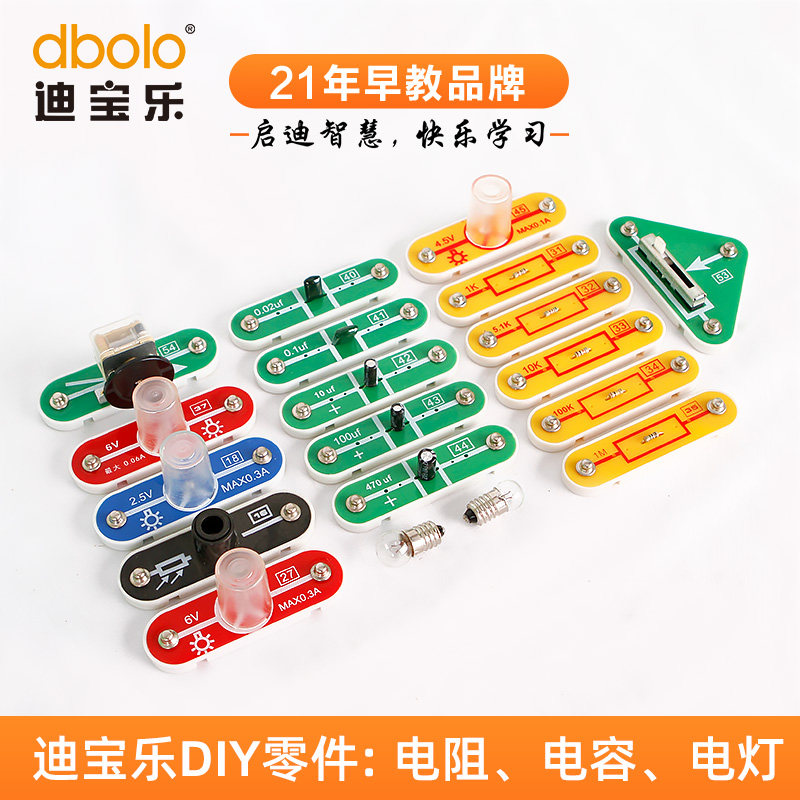 💡 Unveiling dibole electronic building blocks: a fantastic journey into ...