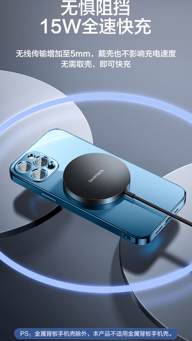 O1CN01GtVBxe1sDlLxjVhOc_!!793375733.jpg (790×1400)-花瓣网