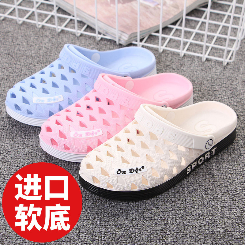Imported soft-soled sandals: a summer essential! vietnamese natural ...