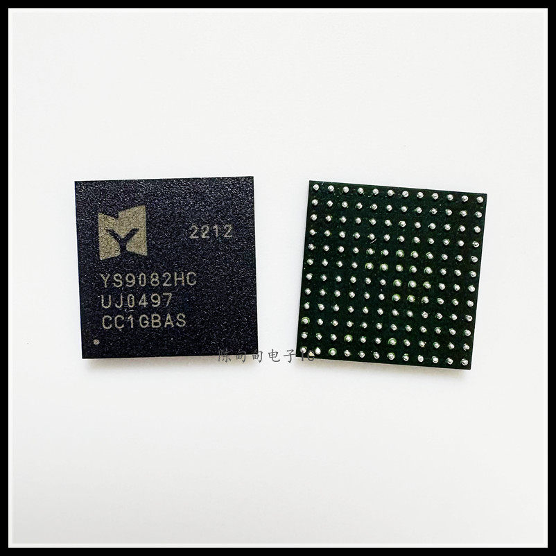 YS9082HC YS9082HP 封裝BGA YS9085N 芯片 集成電路 全新原裝