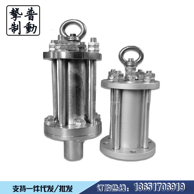 Air hammer Pneumatic percussion hammer Click hammer silo arch-breaking ...