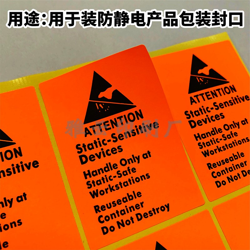 [USD 6.88] Out of stock anti-static sealing sticker ESD tag attention ...